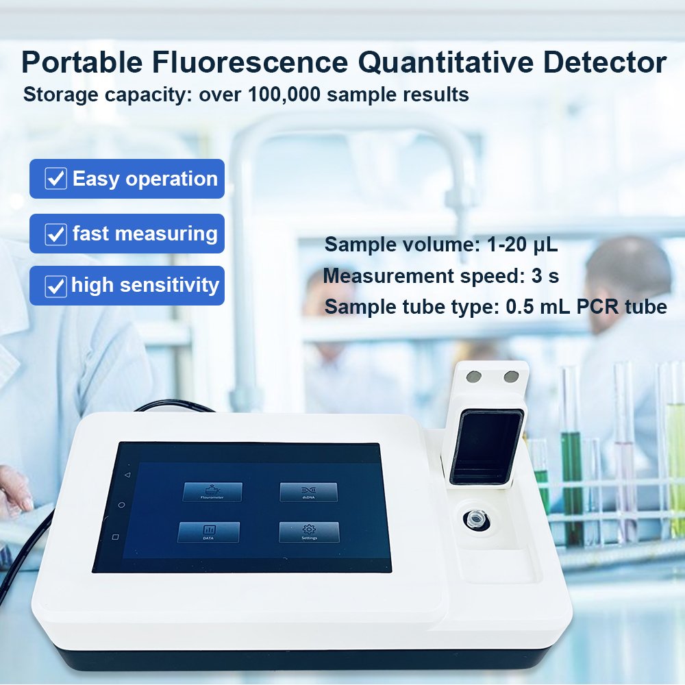 Portable Fluorescence Quantitative Detector+PCR07 – juanjuanlab.com